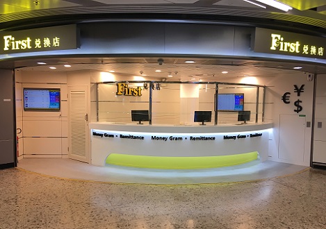 First Exchange 第一兑换店